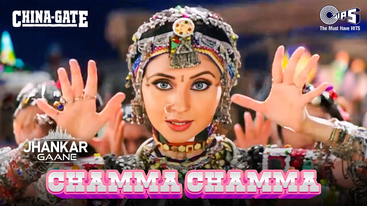 Chamma Chamma (Jhankar) | Urmila Matondkar | Alka Yagnik | Shankar ...