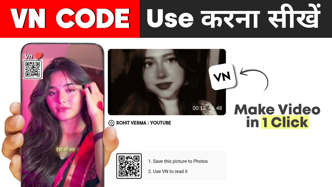 How to use vn code | Trending vn code reels editing | Vn Template kaise ...