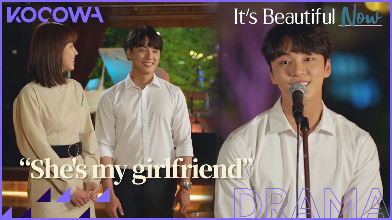 Yoon Si Yoon introduces Bae Da-bin as his girlfriend. l It’s Beautiful ...