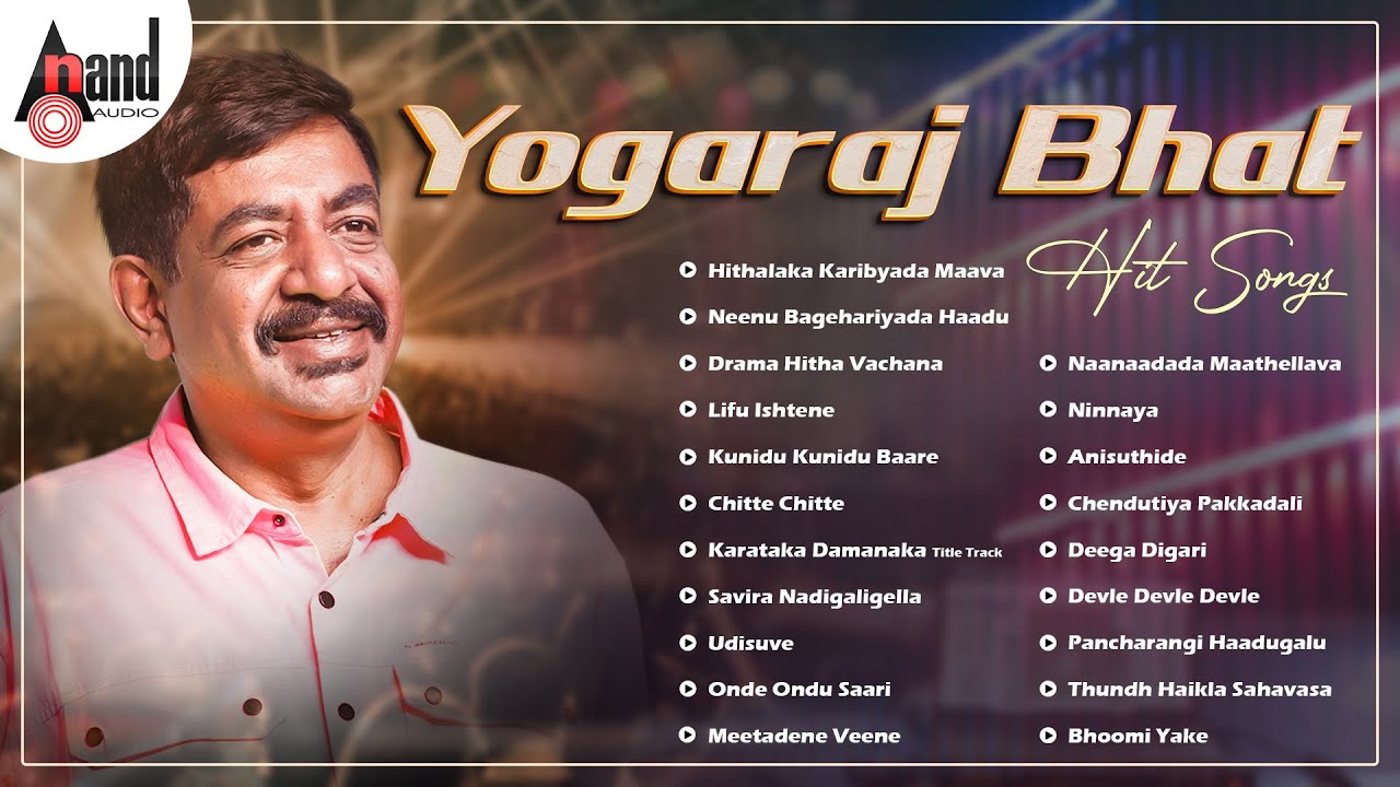 Yogaraj Bhat Hit Songs | Kannada Movies Selected Songs | # ...