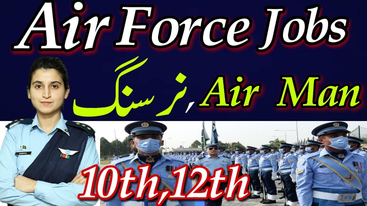 PAF Air Man Jobs How To Apply Online Female Medical Assistant Jobs FMA Jobs Cool paf-air-man-jobs-how-to-apply-online-female-medical-assistant-jobs-fma-jobs-cool