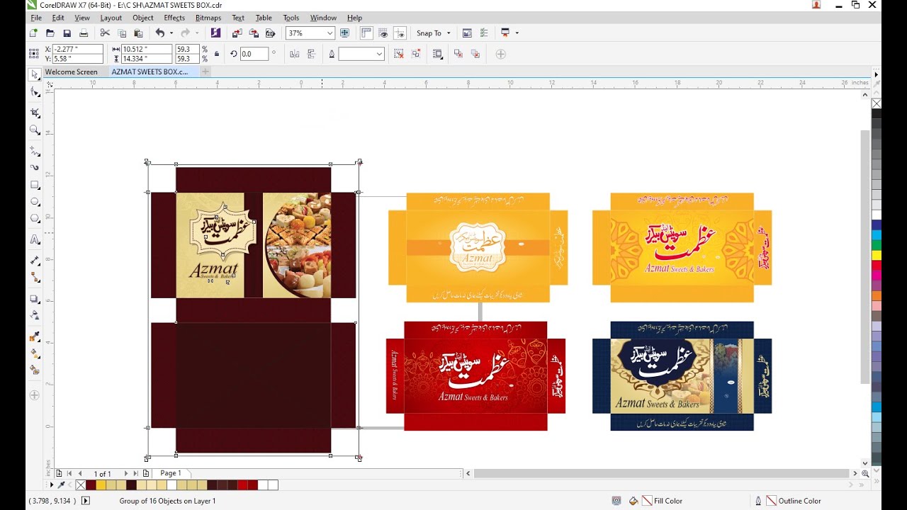 Sweet Box CDR Files (CorelDRAW) Free Download | Sweet Box Designs - YouTube