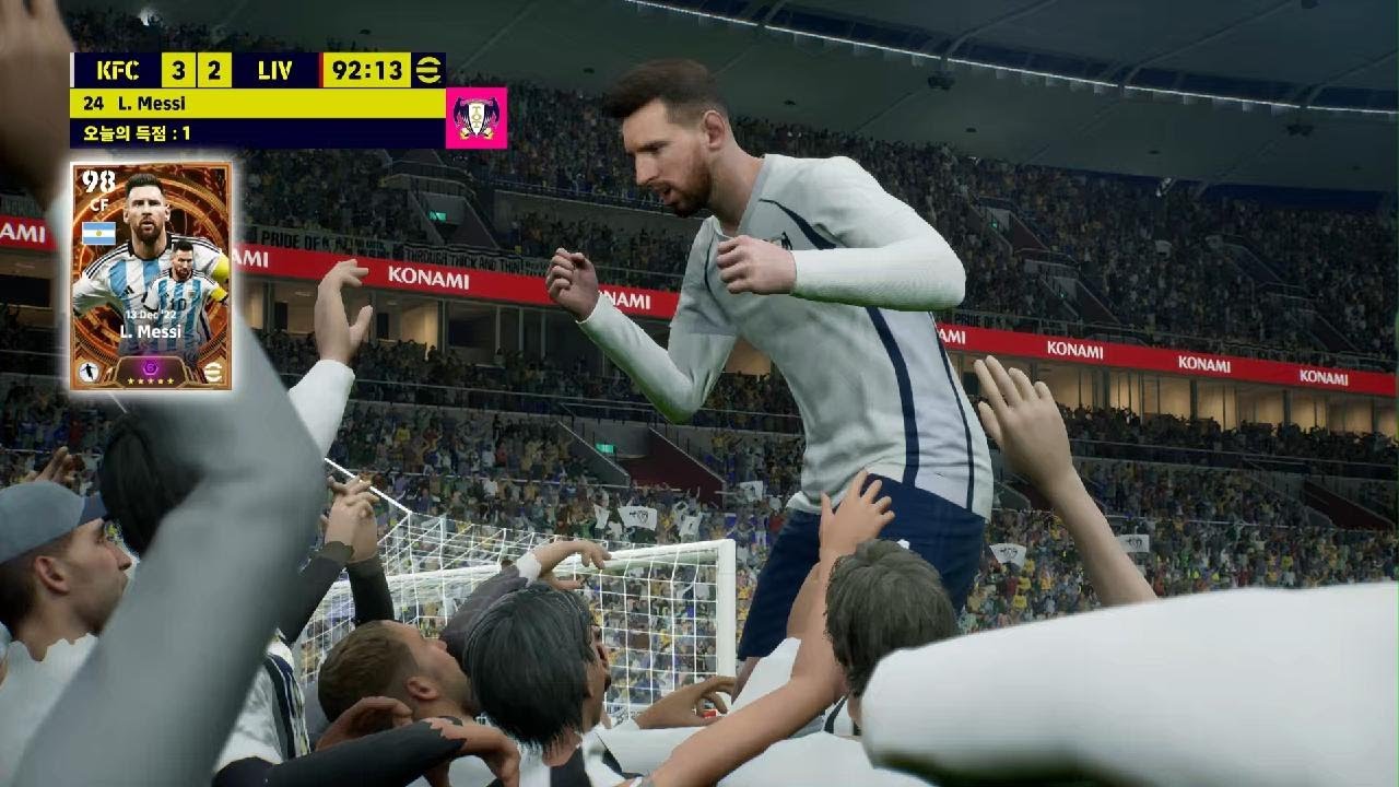 [KOR_BEAR] 내가누구?!내가누구!?내가누구!?!?! GOAT의 버저비터로 마무리되는 경기 보시죠! - YouTube