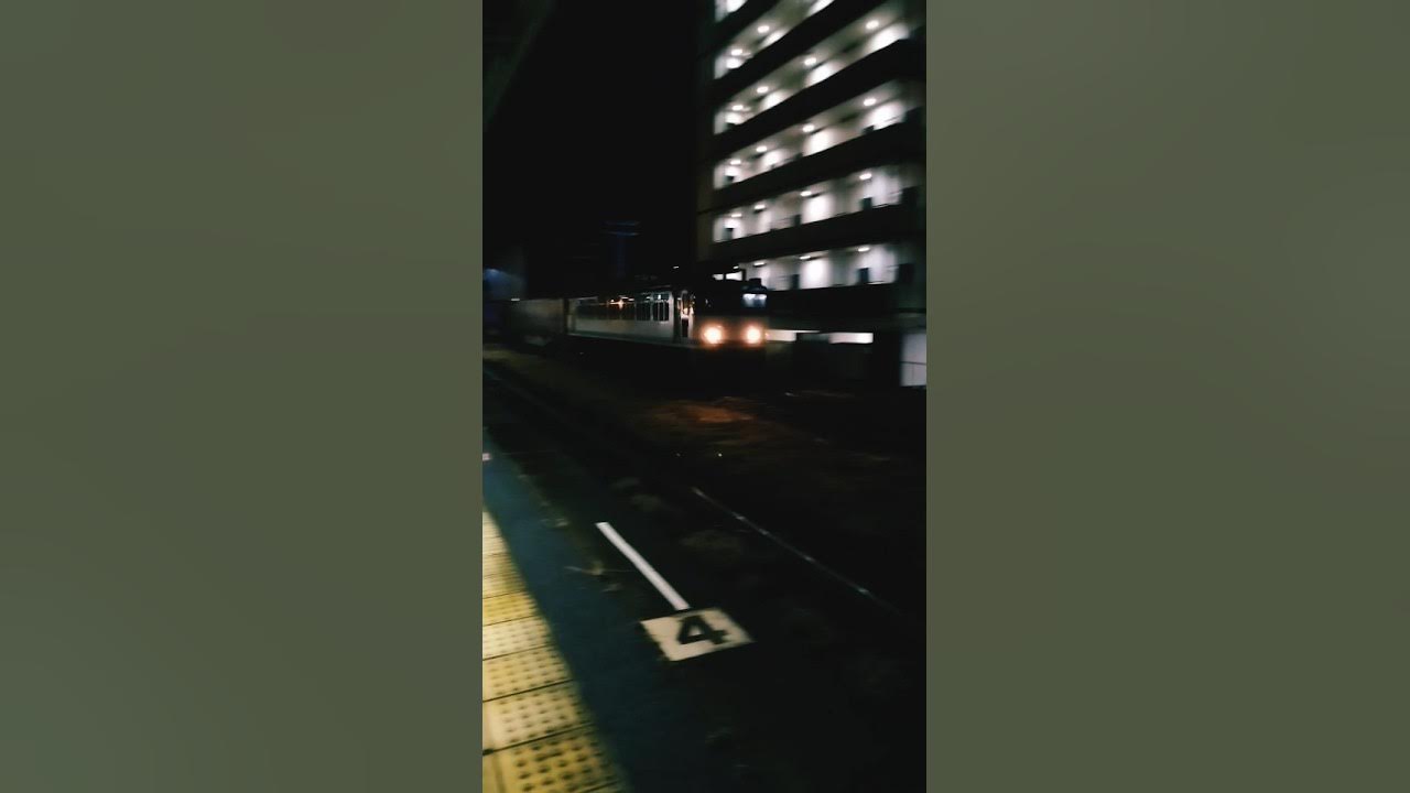 30年前のEF81 - YouTube