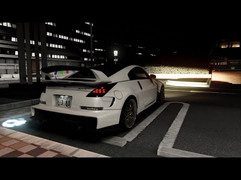 Nissan 350z Varex Egzoz Tedavii (Belki x Unutmak Öyle Kolay mı Sandın)