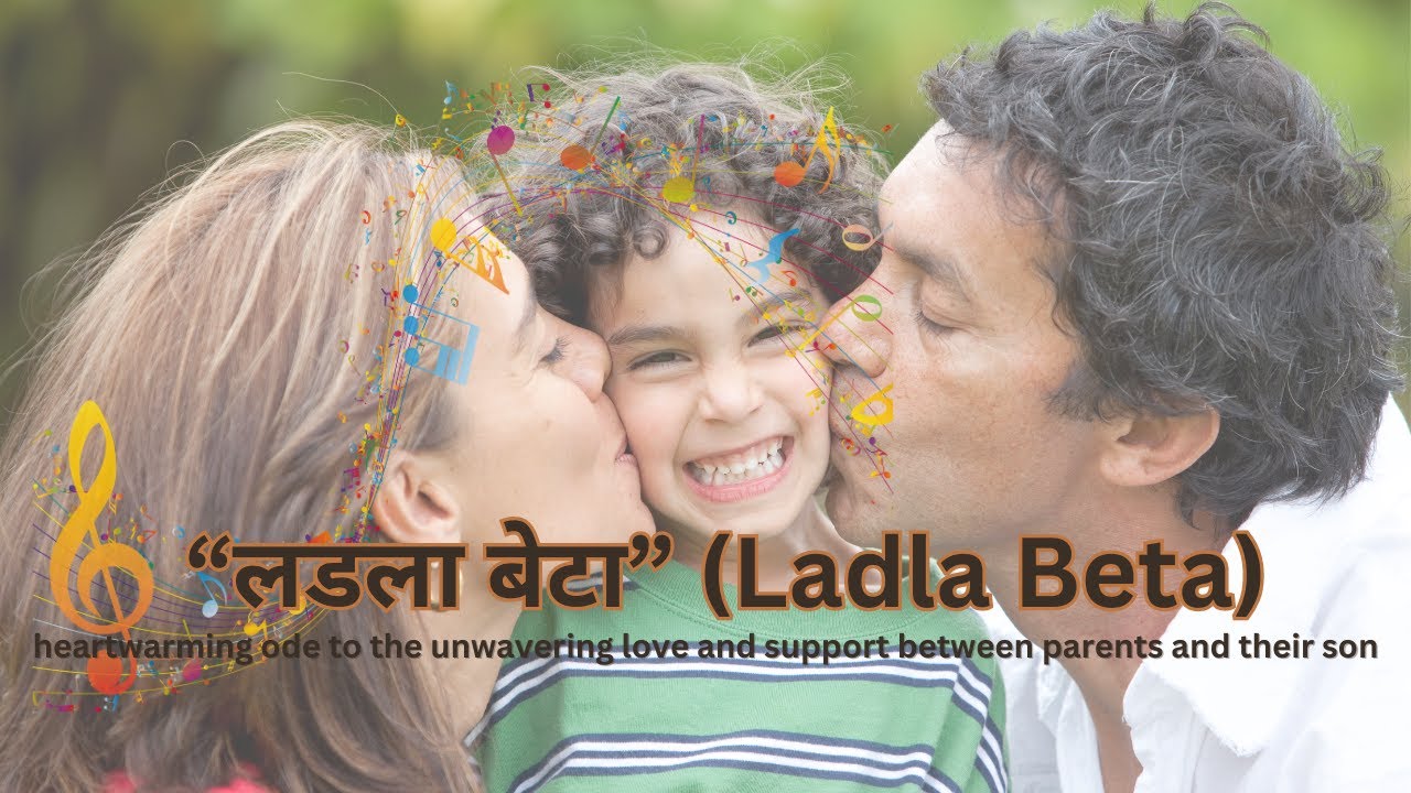 Ladla Beta - YouTube Music
