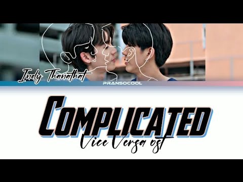 Indy Thanathat - Complicated (ไม่ชัดเจน) Vice Versa ost. - YouTube