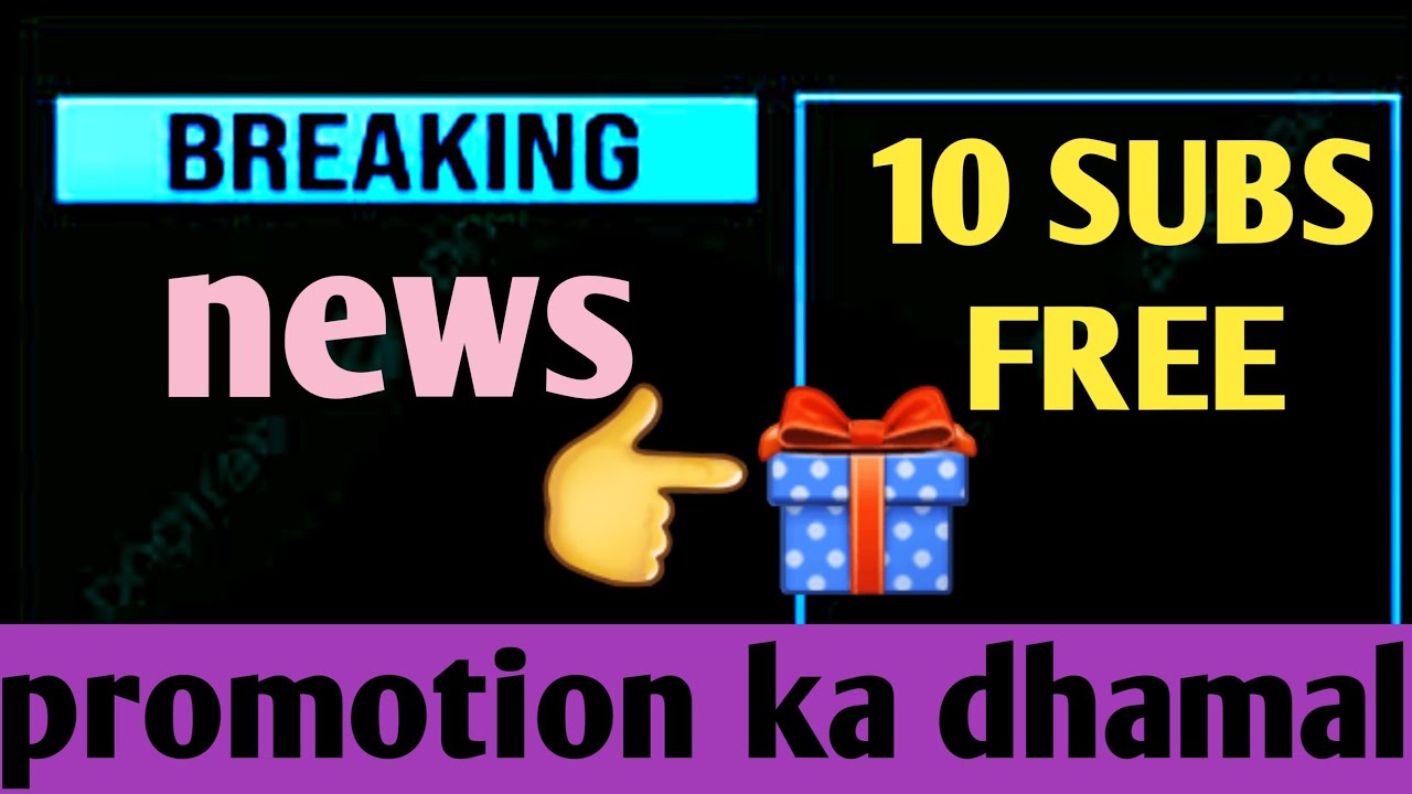 mere Live Channel Promotion me aaj krenge dhamal ke sath kuch baten ...