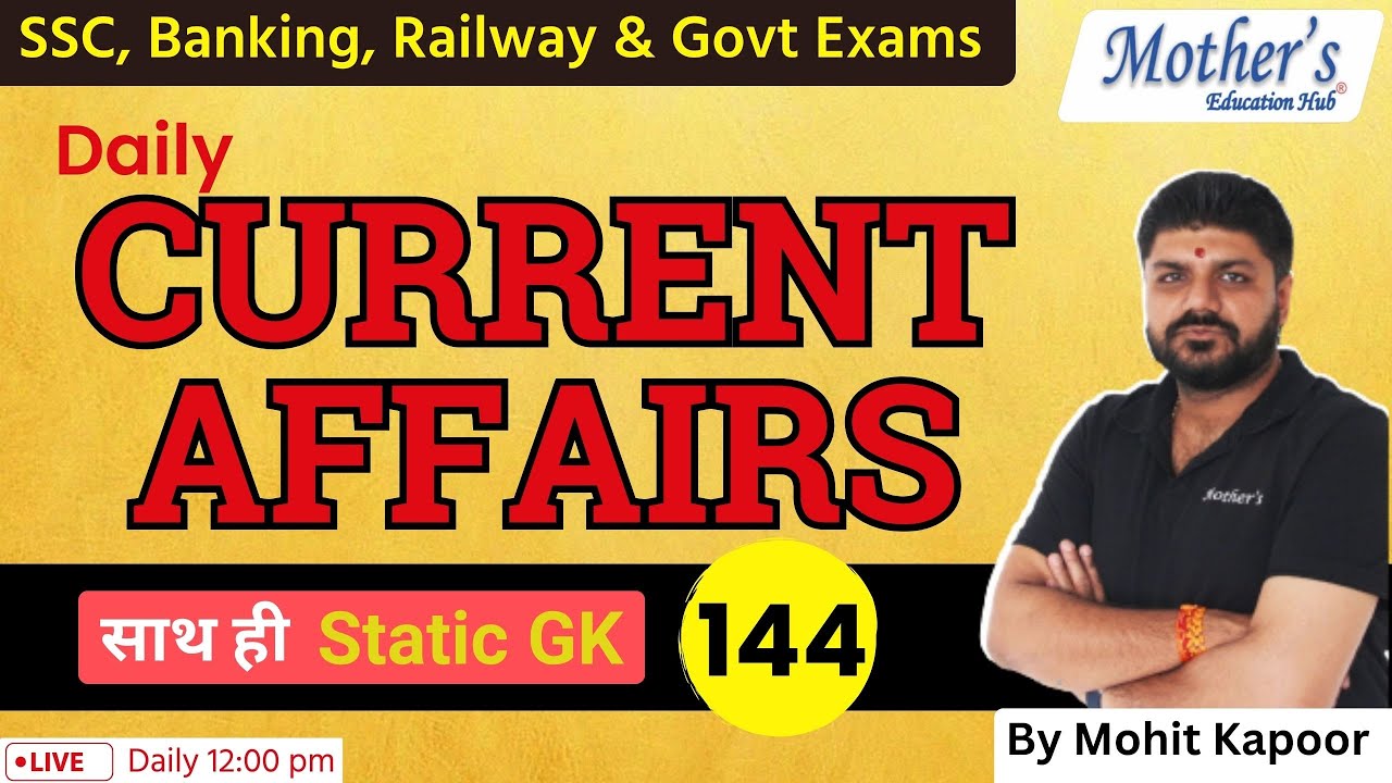 Daily Current Affairs | 22 Nov. 2023 Current Affairs | 144 | Important ...