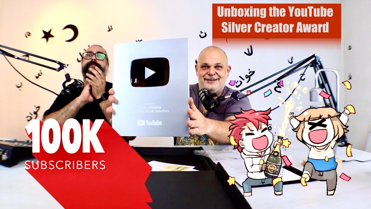 Unboxing the YouTube Silver Creator Award ! - YouTube