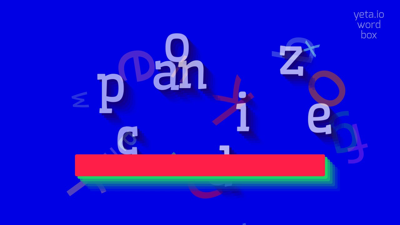 How to say "caponized"! (High Quality Voices) - YouTube