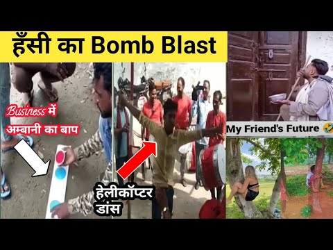 Trick master ने चोंकाया सबको अपने जादू से । viral video। कॉमेडी । pk bindas - YouTube