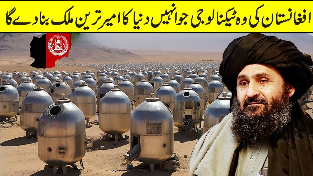 Afghanistan is the largest exporter of steam boilers - YouTube
