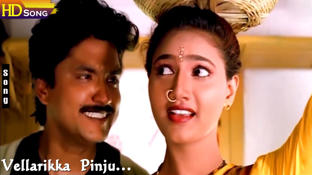 Vellarikka Pinju Vellarika HD - Deva | Ajith Kumar | Devayani | Kadhal ...