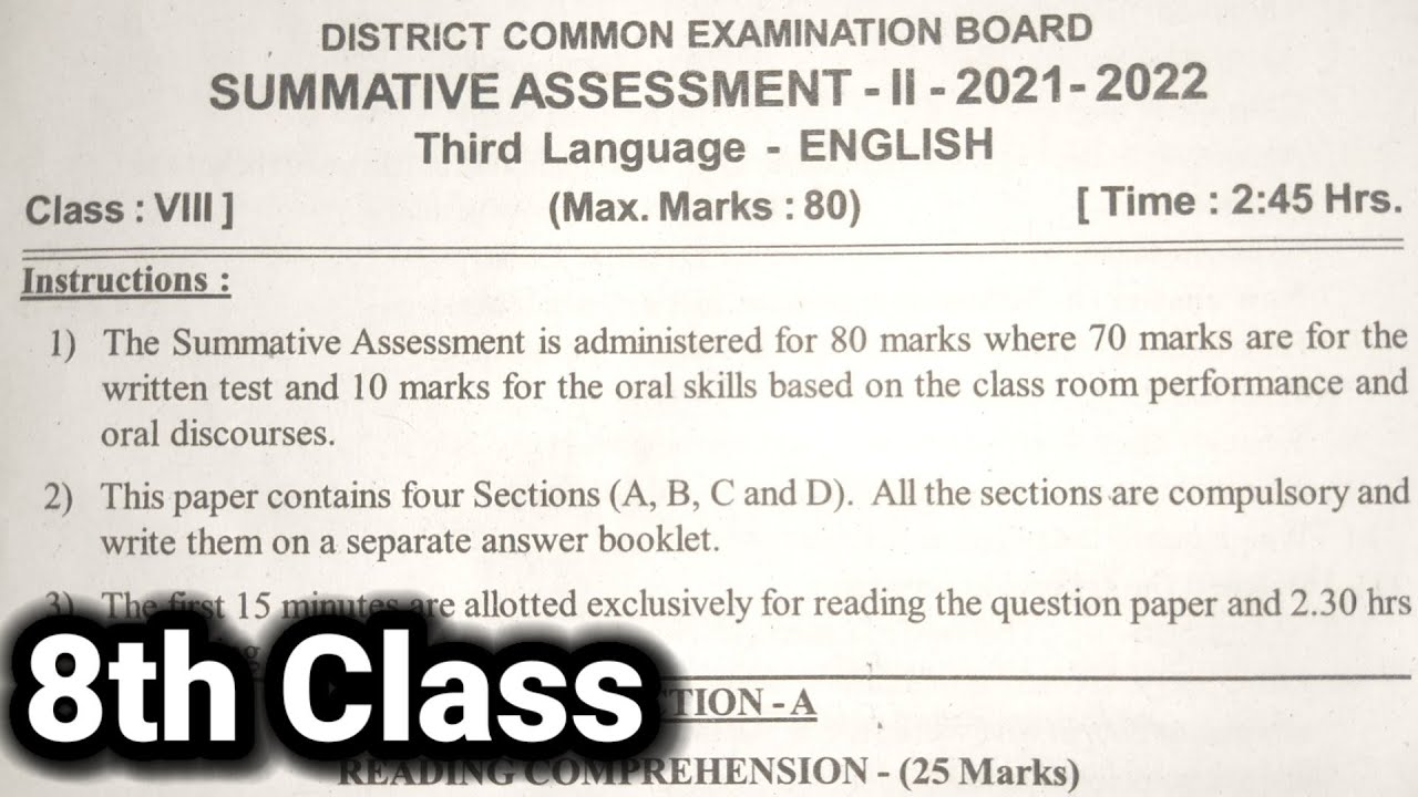 8th class | English | Summative Assessment - 2 | Question paper |SA - 2 ...
