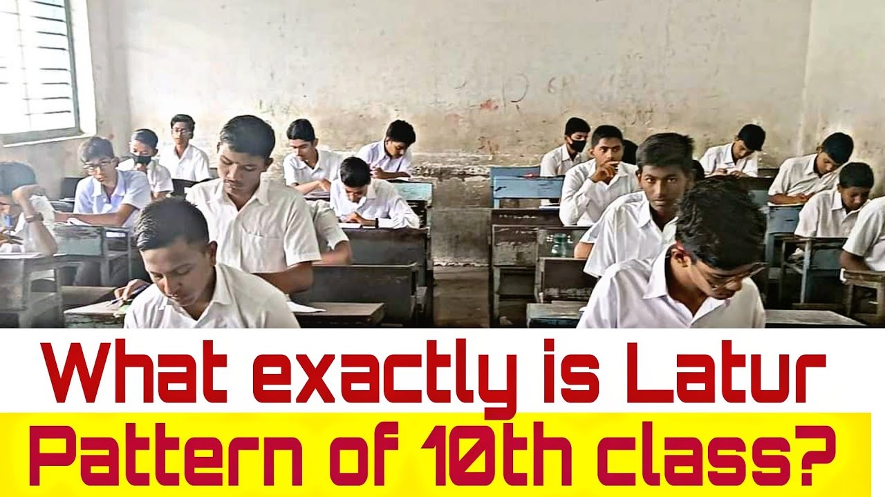 Latur Pattern ? #deshikendra #laturpattern - YouTube