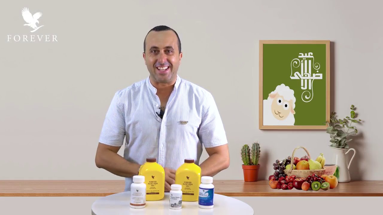 FOREVER MAROC & NABIL LAYACHI - Épisode 1 - YouTube