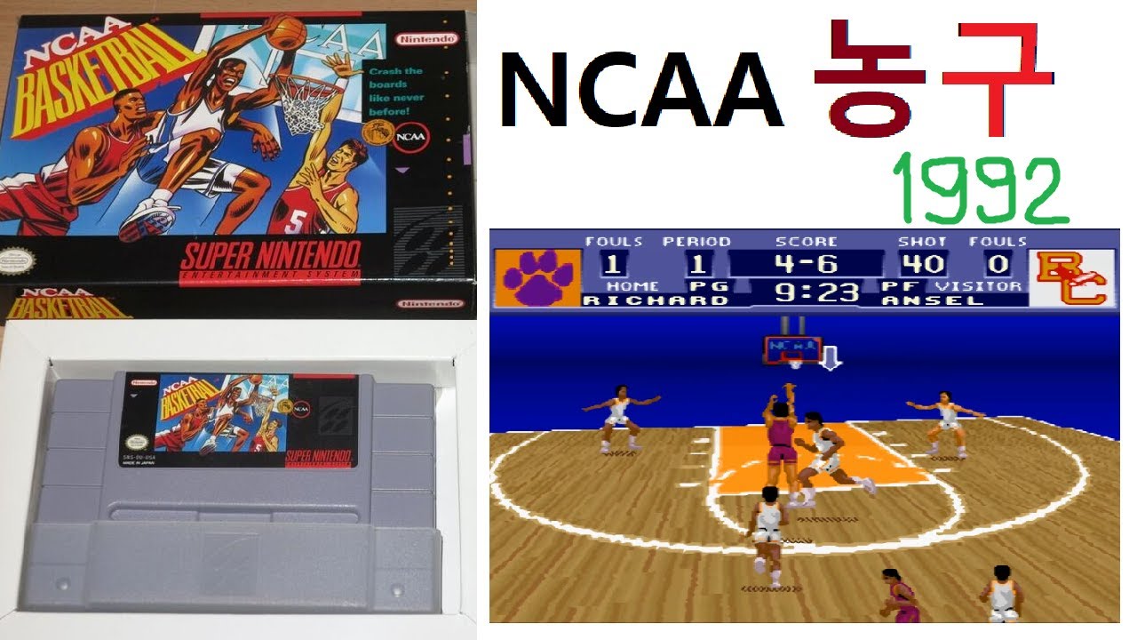 [게임추천] NCAA 농구_Super Famicom Ver, NCAA Basketball Played by Uncle Jun's ...