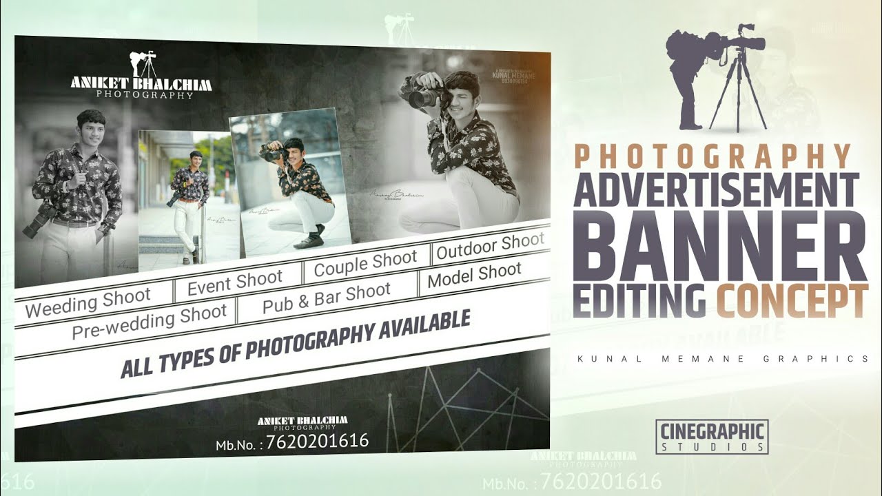 How To Make Photography Advertisement Banner, 2020 Advertising Poster ...