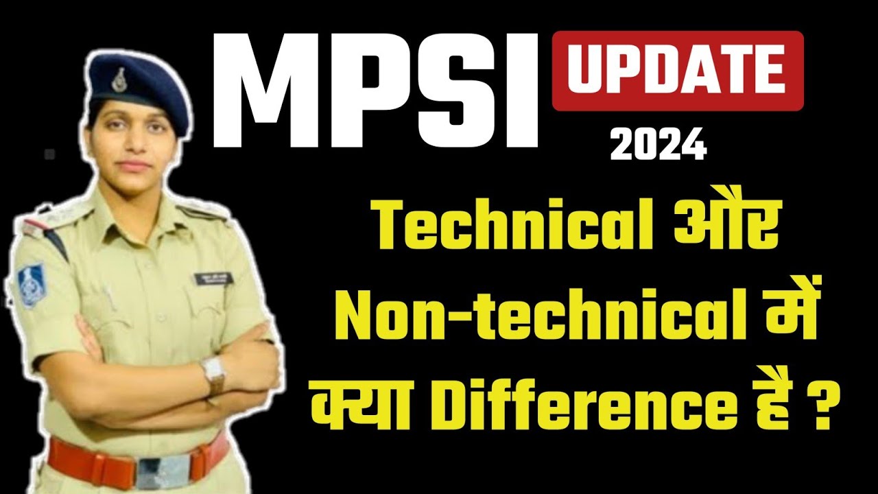 MP SI Technical और Non Technical में Difference | MP SI Vacancy ...