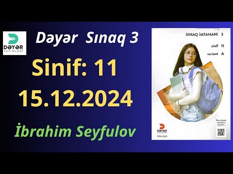 Dəyər Sınaq 3. Sinif 11. Riyaziyyat. #deyer #dəyər #sınaq3 #buraxılışimtahanı  #15122024