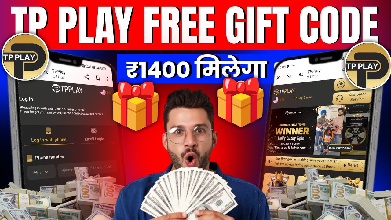 Tpplay Gift Code| tp play ka gift code | Tpplay Gift Code Telegram Channel | Tp Play Gift Code ...