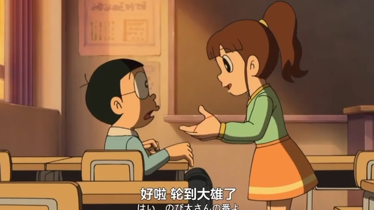 Doraemon's latest episode a new classmate named Seiko. In Japanese ...