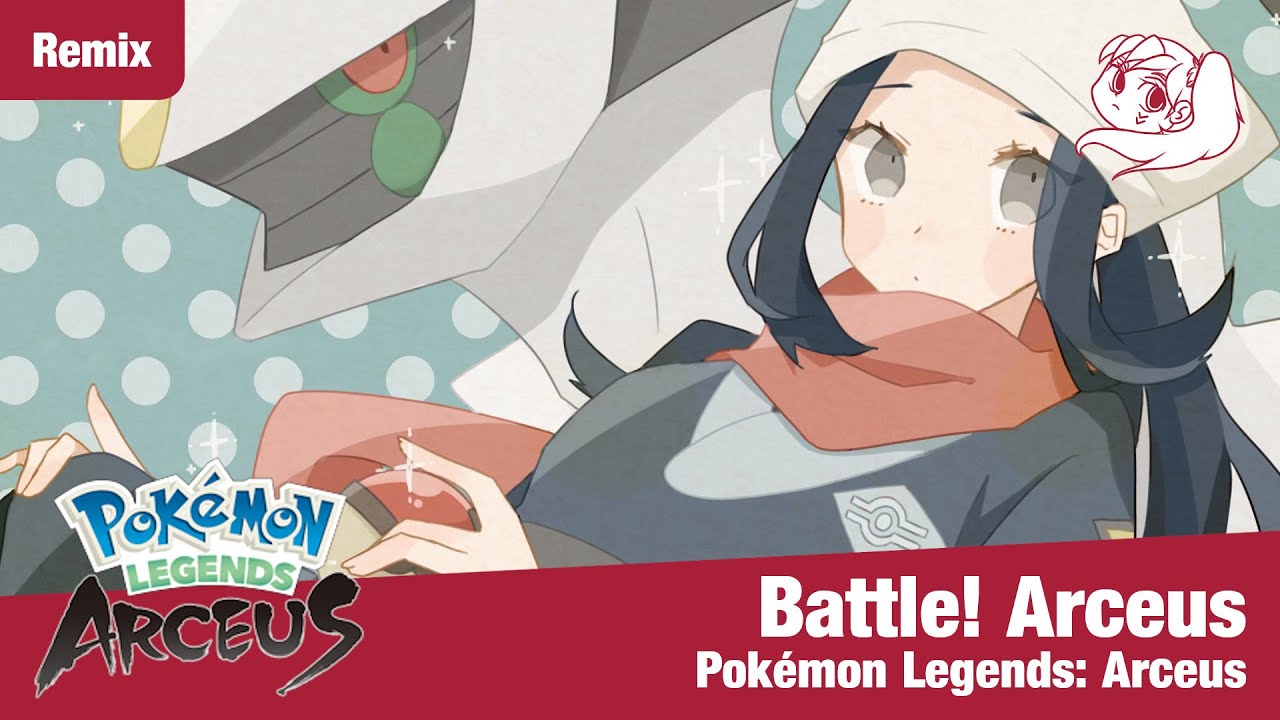 Pokémon Legends: Arceus - Battle! Arceus (Remaster | Cover) - YouTube