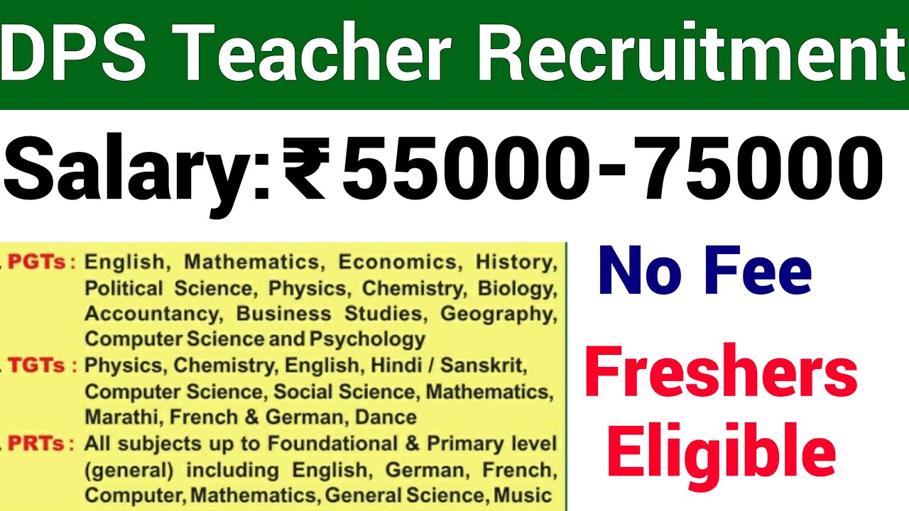 सुनहरा मौका !! बिना experience बिना fee बन सकेंगे DPS Teachers II सभी ...