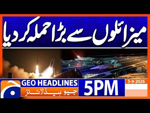 US-Iran War - Critical Situation | 5PM Headline Geo News | 5th Sep 2026