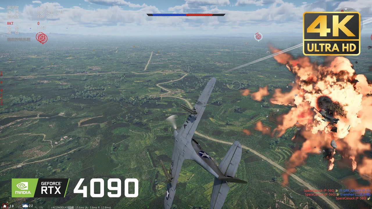 WAR THUNDET GAMEPLAY｜RTX 4090｜4K 60FPS｜P-39N-0 AIRACOBRA - YouTube