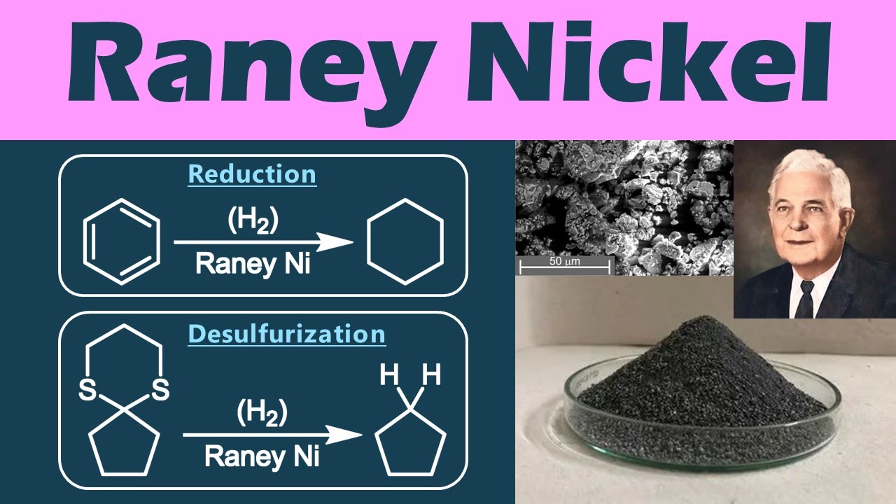 ラネーニッケル触媒(Raney Nickel)の反応【接触還元と還元的脱硫(Mozingo Reduction)】 - YouTube