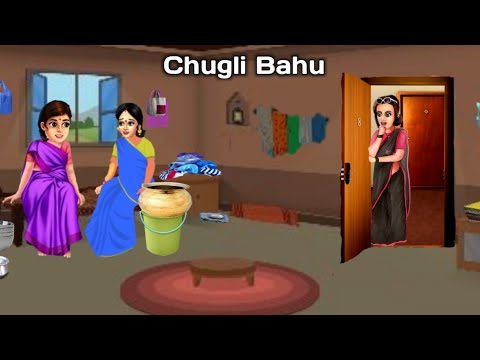 CHUGLI BAHU KULI | NEW SANTALI VIDEO CARTOON | @d2santalicartoon - YouTube