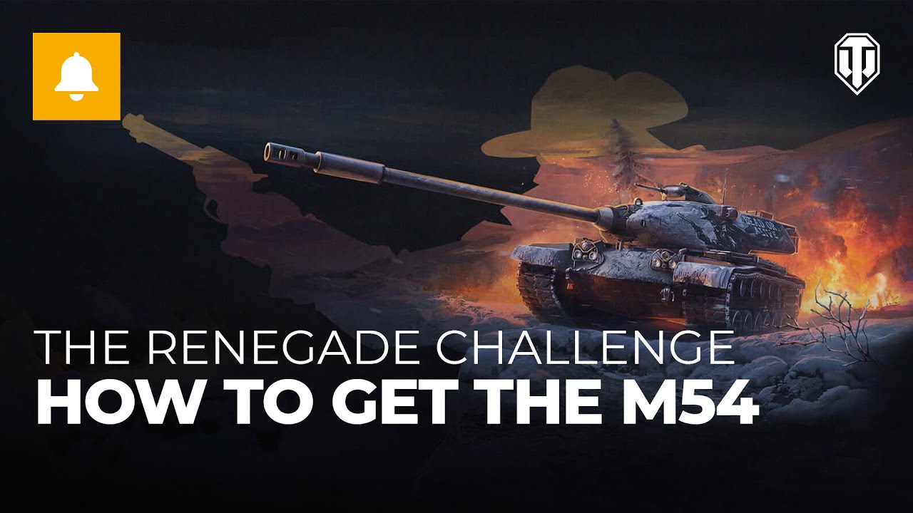 The Renegade Challenge: How to Get the M54 - YouTube