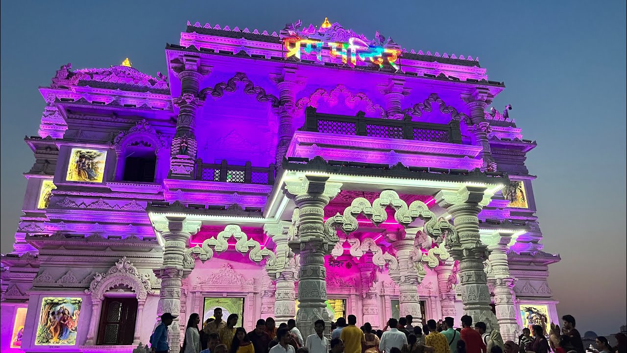 Prem Mandir Darshan | #premmandir #vrindavan | Sonu Vimal Vlogs - YouTube