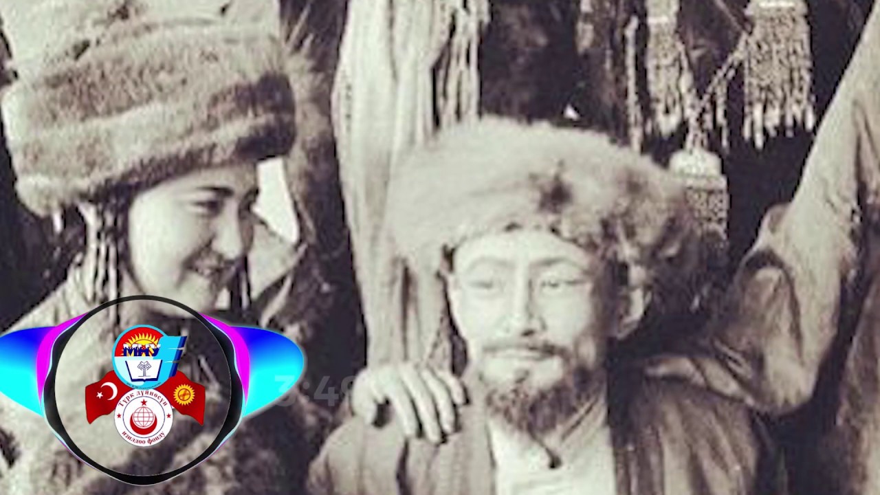 Temir Yurak Turklarmiz - Demir Yürek Türkleriz (with Celalabat İF ...