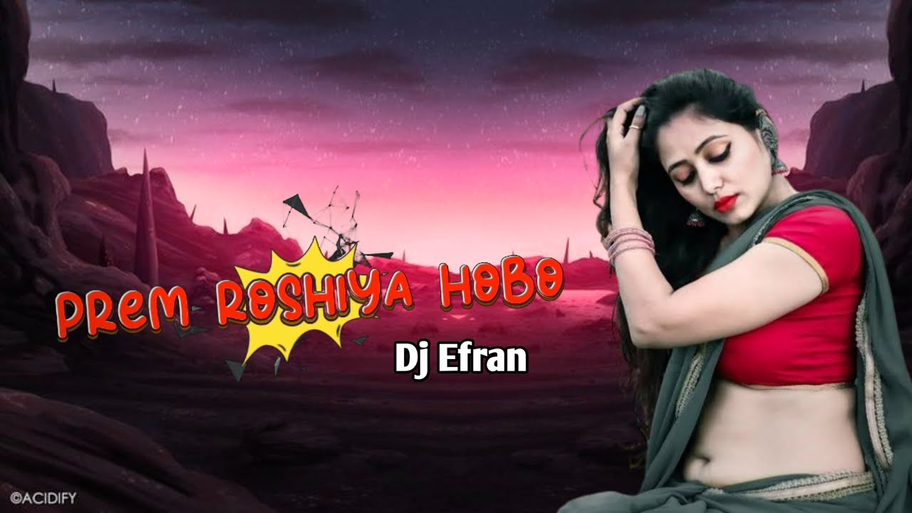 Prem Roshiya Hobo - Dj Remix। Tiktok Viral Culb Mix। Dance Mix Bangali Music । Mila Islam। Dj ...