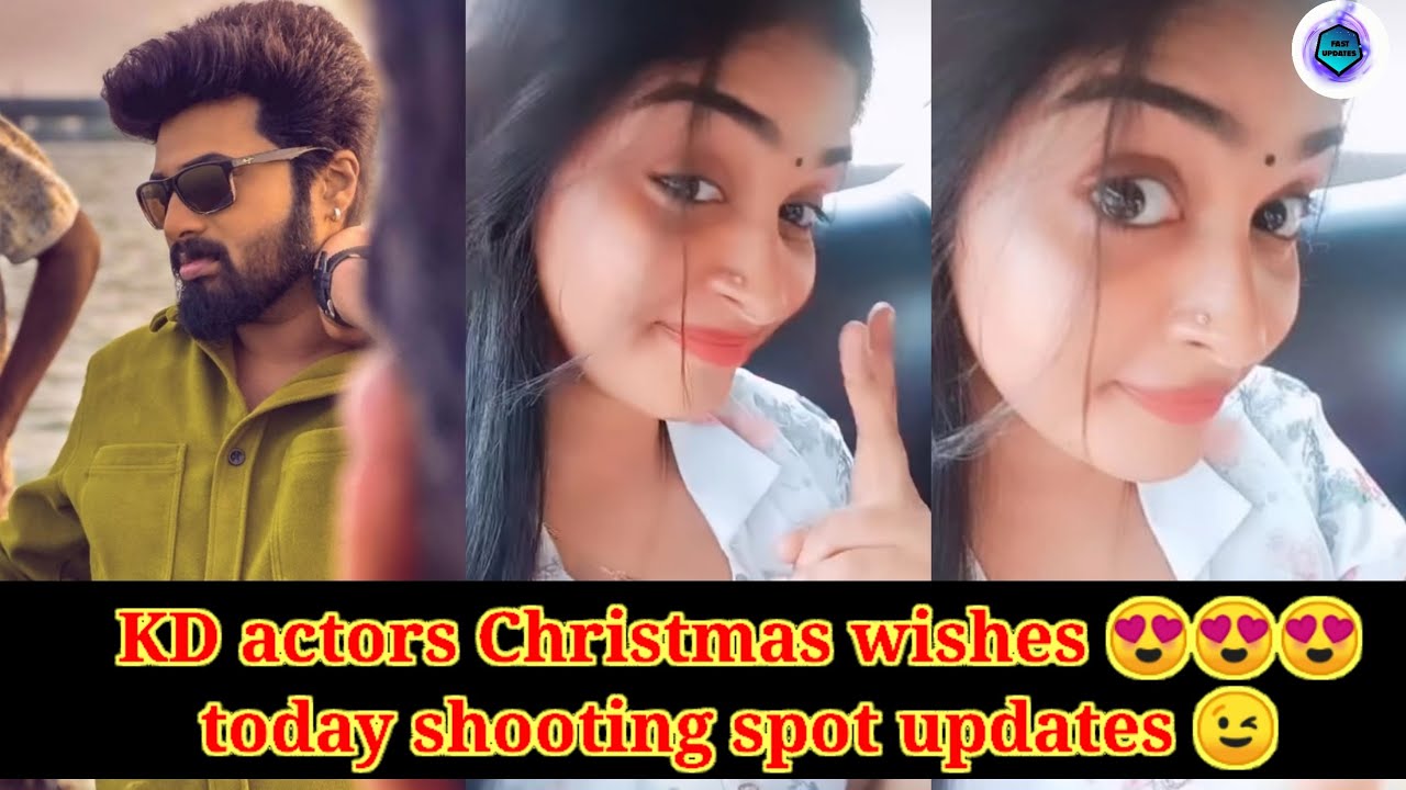 KD actors Christmas wishes ️ ️ today shooting spot updates 😉 - YouTube