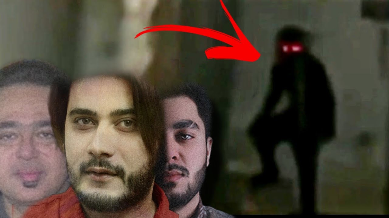 3 Pakistani paranormal the ghost caught on camera |Sherry Khan official ...