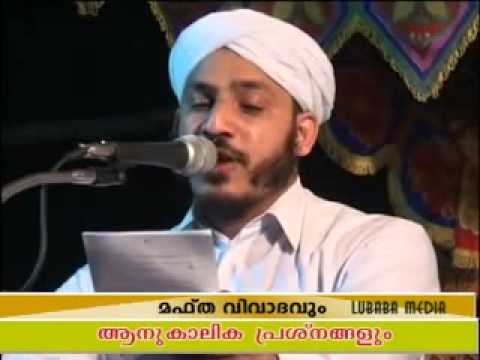 MAFTHA VIVADAM 2 flv