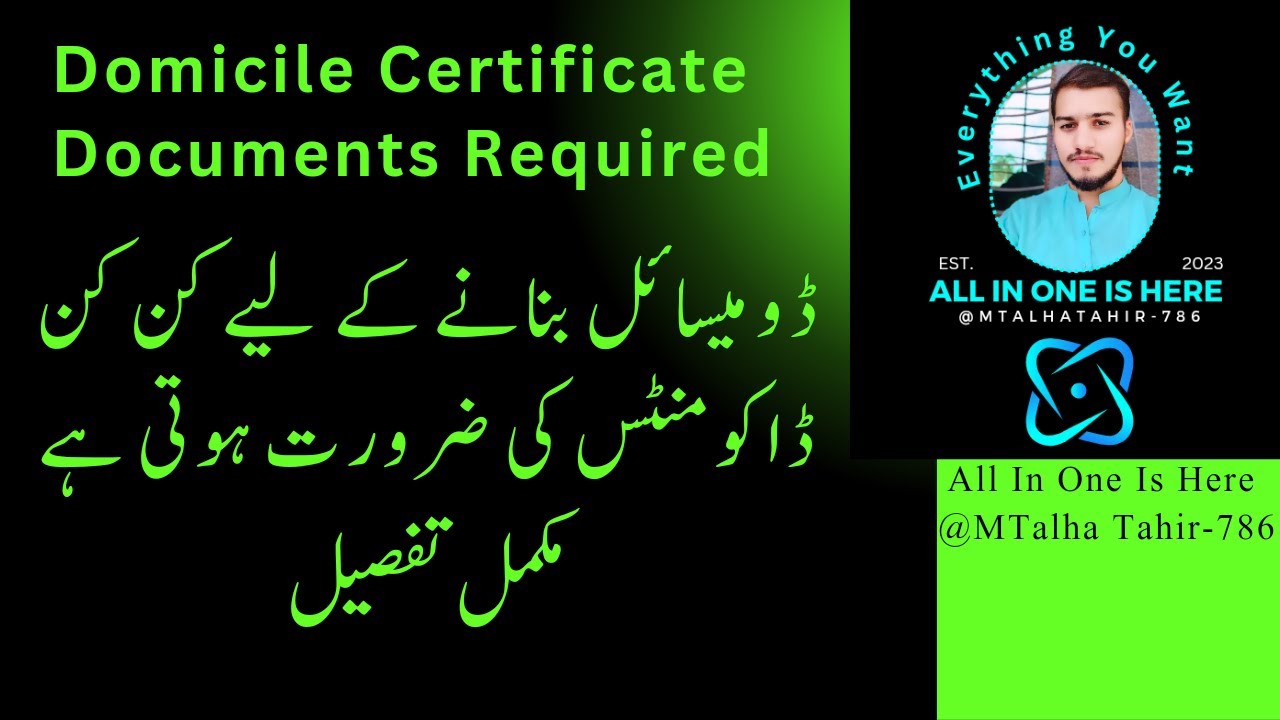 Domicile Certificate: Complete Guide to Required Documents |Domicile ...