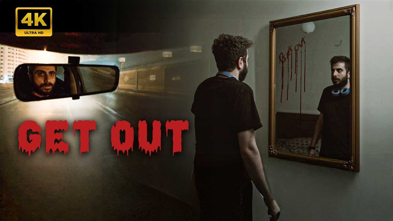 Get Out - Experience the Horror in 4K - YouTube