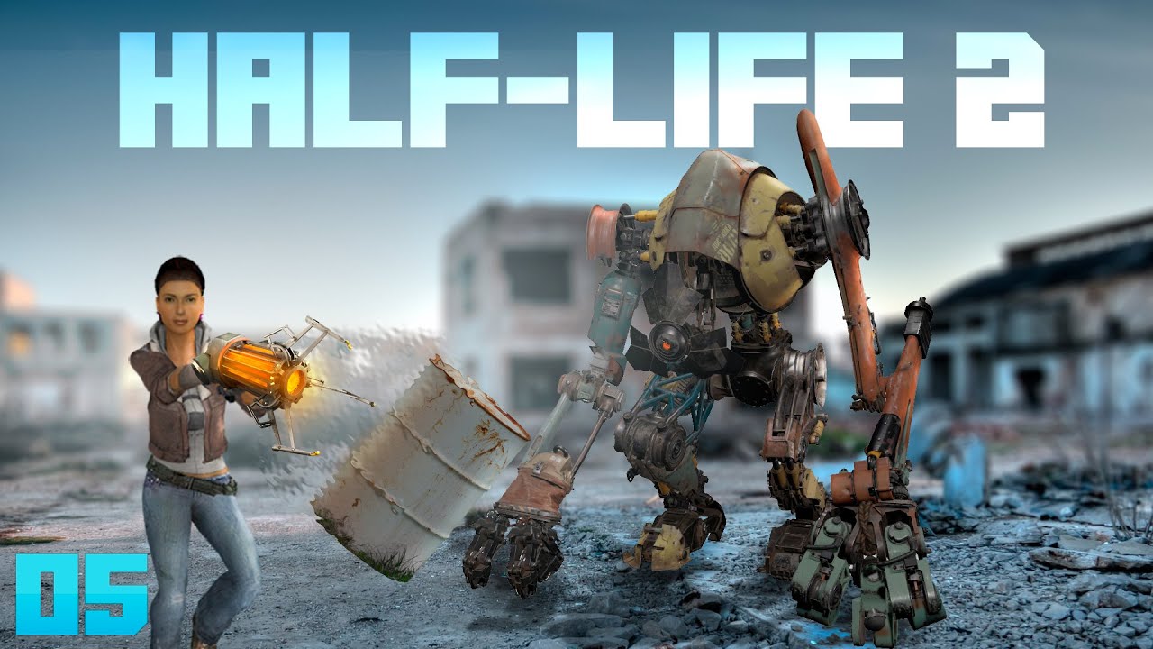A PODEROSA GRAVITY GUN - HALF-LIFE 2 #05 - YouTube