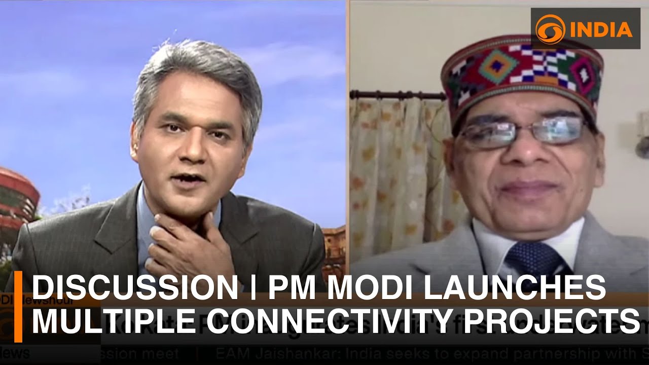 Discussion | PM Modi launches multiple connectivity projects - YouTube