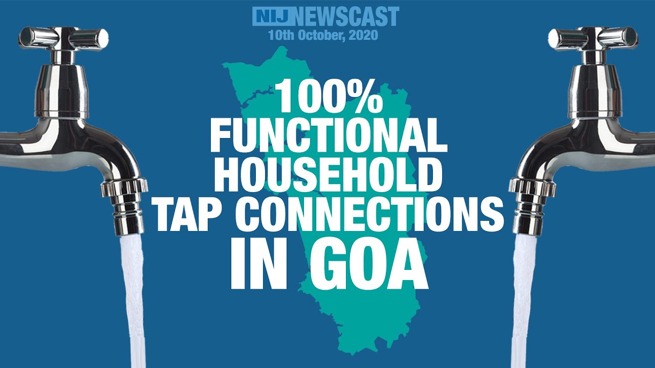 100% Functional Household Tap Connections in Goa - YouTube