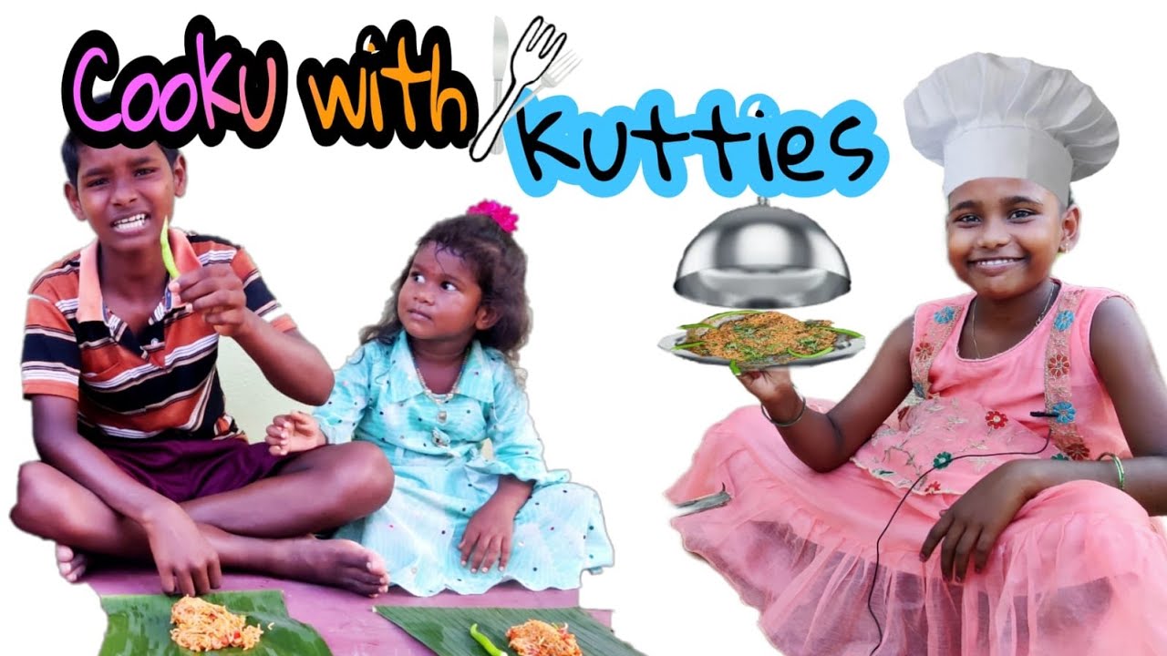 Cook with Comali Kutties #viral #villagelife #trendingvideo #90s# ...