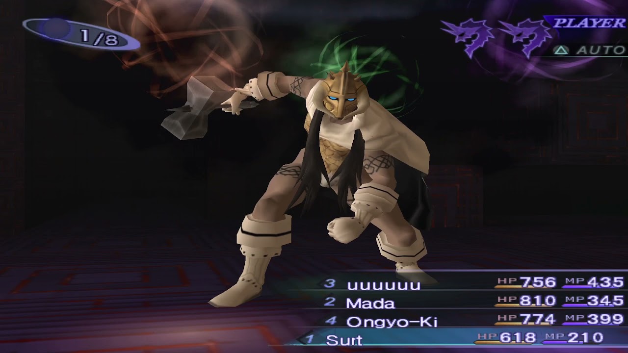 SMT Nocturne (Demi-fiend no damage) - Thor - YouTube