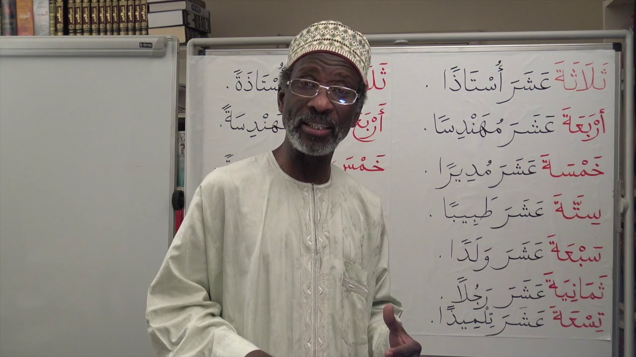 Gateway to Arabic Book Three, Lesson 19: The Rules governing Cardinal ...