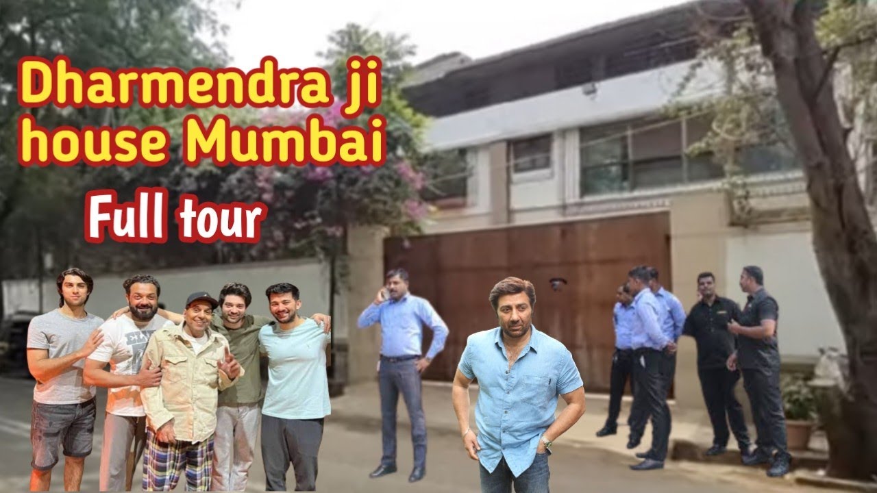 sunny deol house | bobby deol house | dharmendra ka ghar | dharmendra ...