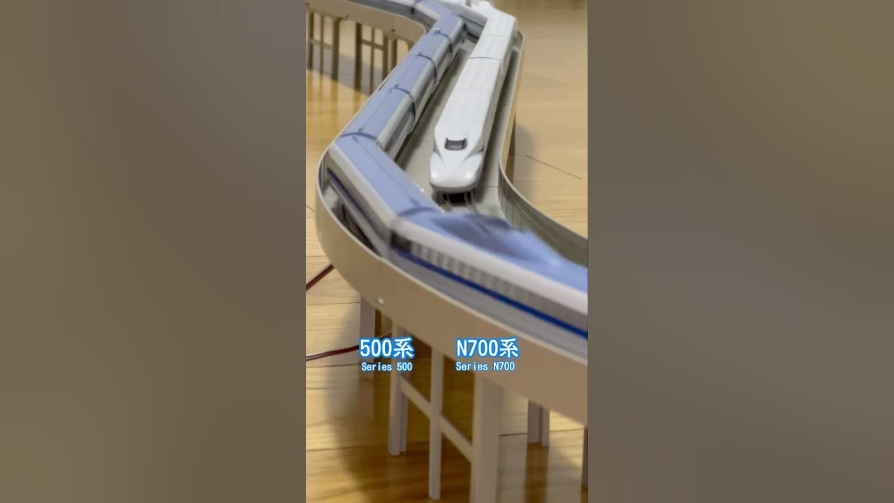【nゲージ】Nゲージ新幹線 500系 N700系 J.R. Series 500 Series N700 (19) #shinkansen nゲージ新幹線 #shorts - YouTube
